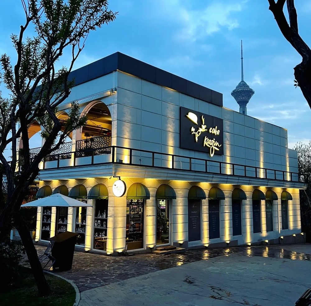 کافه کارزین(شهرک غرب) : اطلاعات، منو و آدرس - کافه گردی تهران