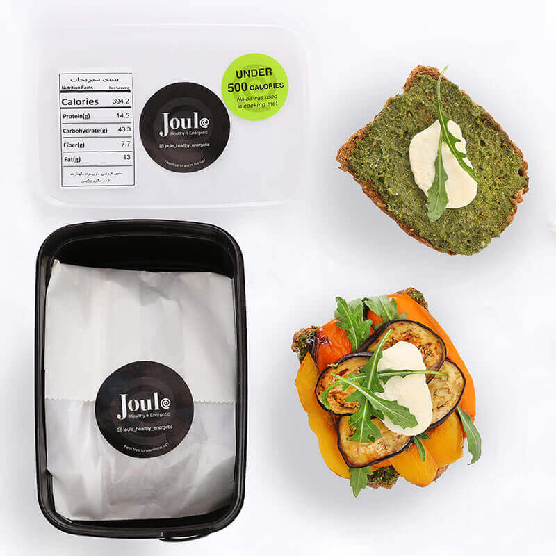 بوتیک کافه ژول : اطلاعات، منو و آدرس - کافه گردی تهران